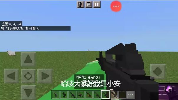 我的世界:可以装配件的枪械模组他更新了有好多枪