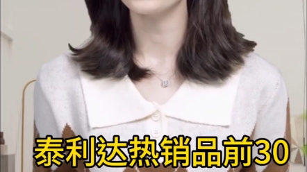 ...塑胶模具加工,机械加工,机床加工,机械五金,模具五金,五金刀具,数控...