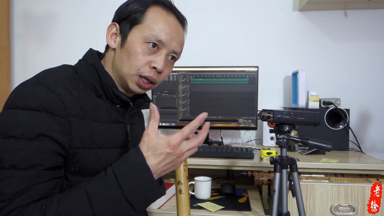 关于录音以及录音设备和后期制作与电脑伴奏