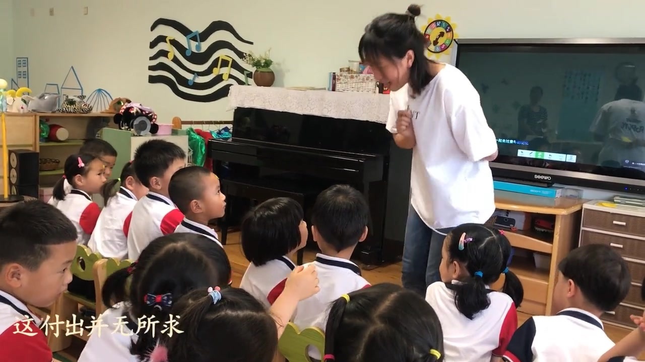 学前教育宣传视频