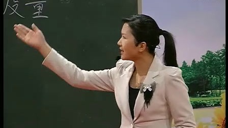 小学数学说课视频《角的度量》揭阳市榕城梅云梅畔中心小学_标清