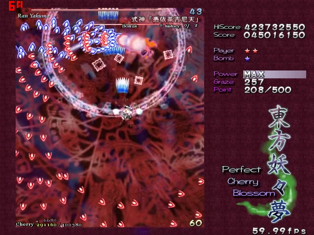 [东方] [渣剪切] [Rep] YYM魔A“PH”初通