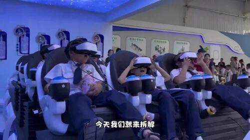 模拟飞行让孩子赢在起跑线!这些惊人变化家长必看