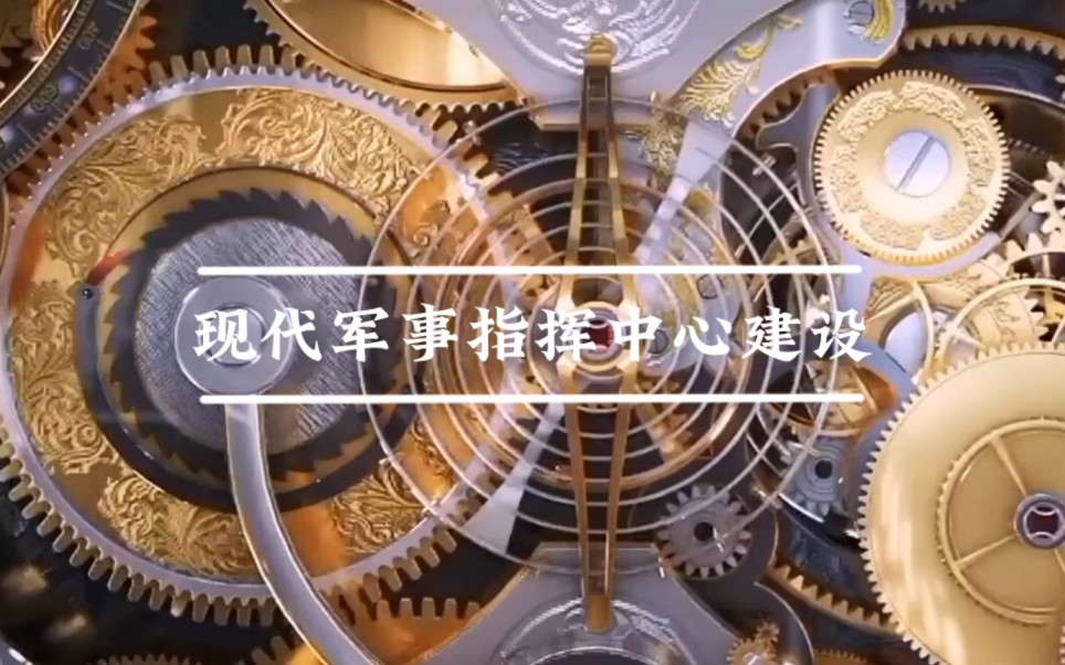 ...军事指挥中心建设|鼎和控制台研究设计的控制台、kvm桌面管理系统,...