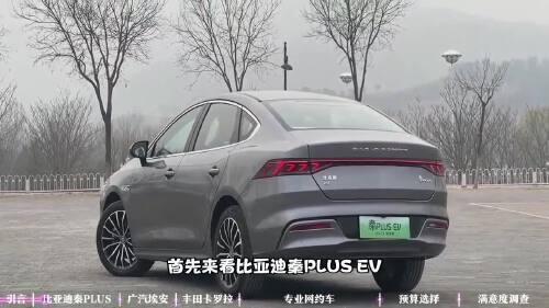 揭秘网约车司机最爱车型,省钱舒适的秘密都在这!