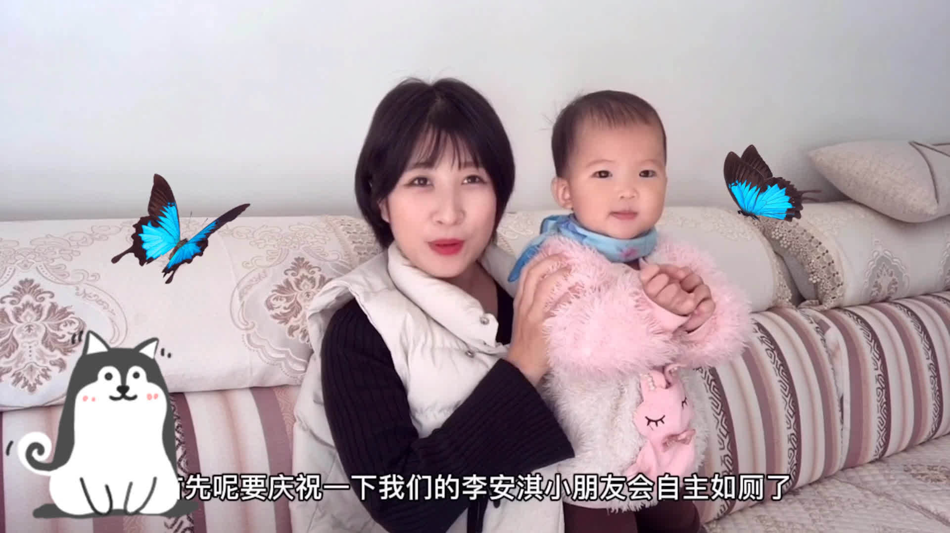 这样做让宝宝学会自主如厕,亲测有效!