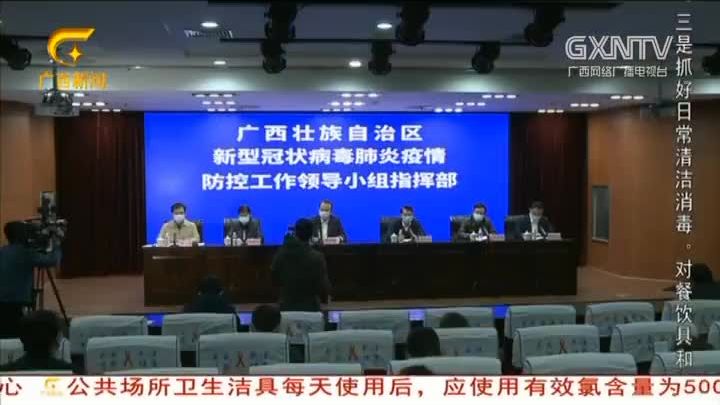 加快推进企业复工复产,全区多部门联合行动