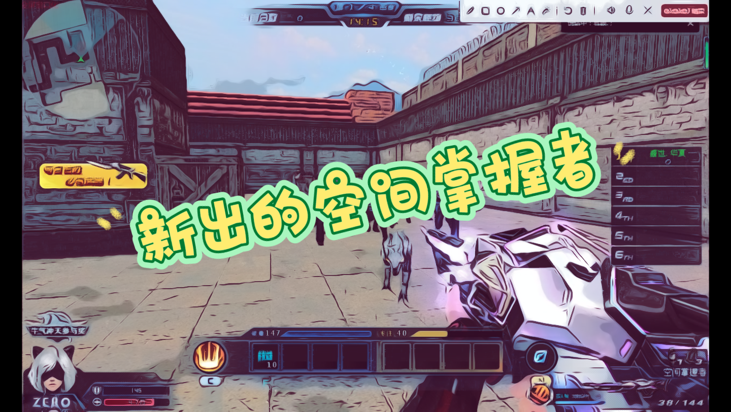 漫画版的生死狙击你见过吗_网络游戏热门视频