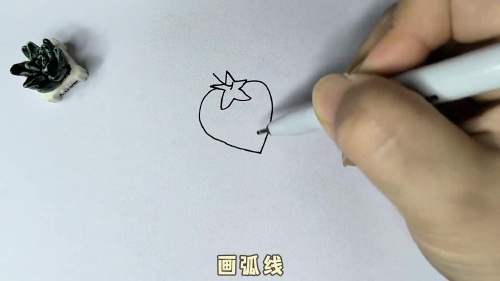 草莓简笔画的画法,简单易学
