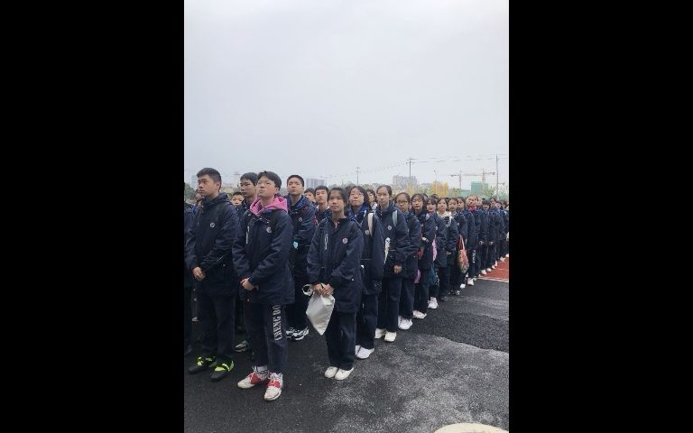 VLOG|记城东初中809璜山社会实践