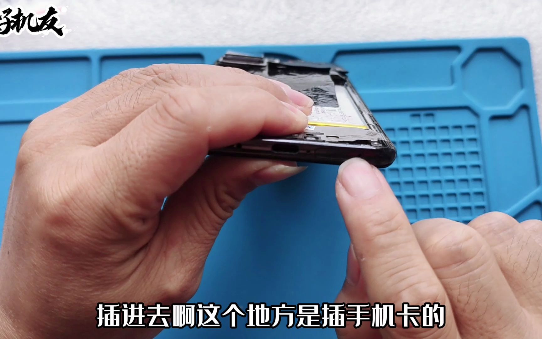 手机插卡没信号或不能正常拨打电话,试试用这个方法也许可以解决