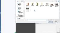 乐益行内部教程:如何给图片添加二维码