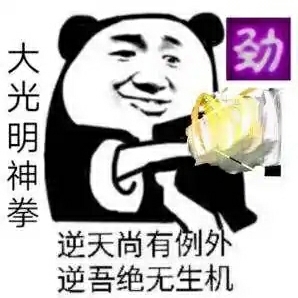 第71章节 