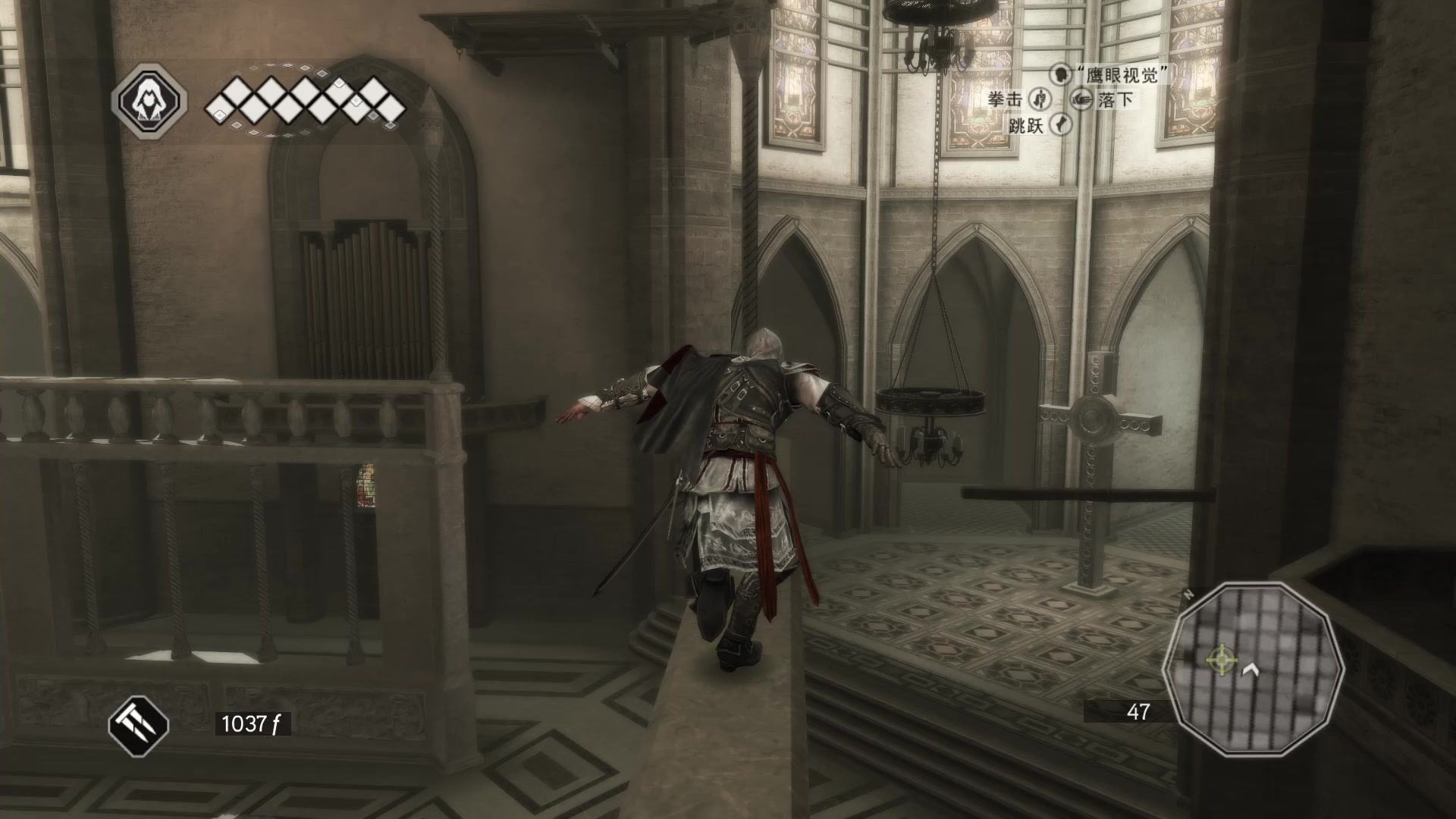 刺客信条2 刺客古墓