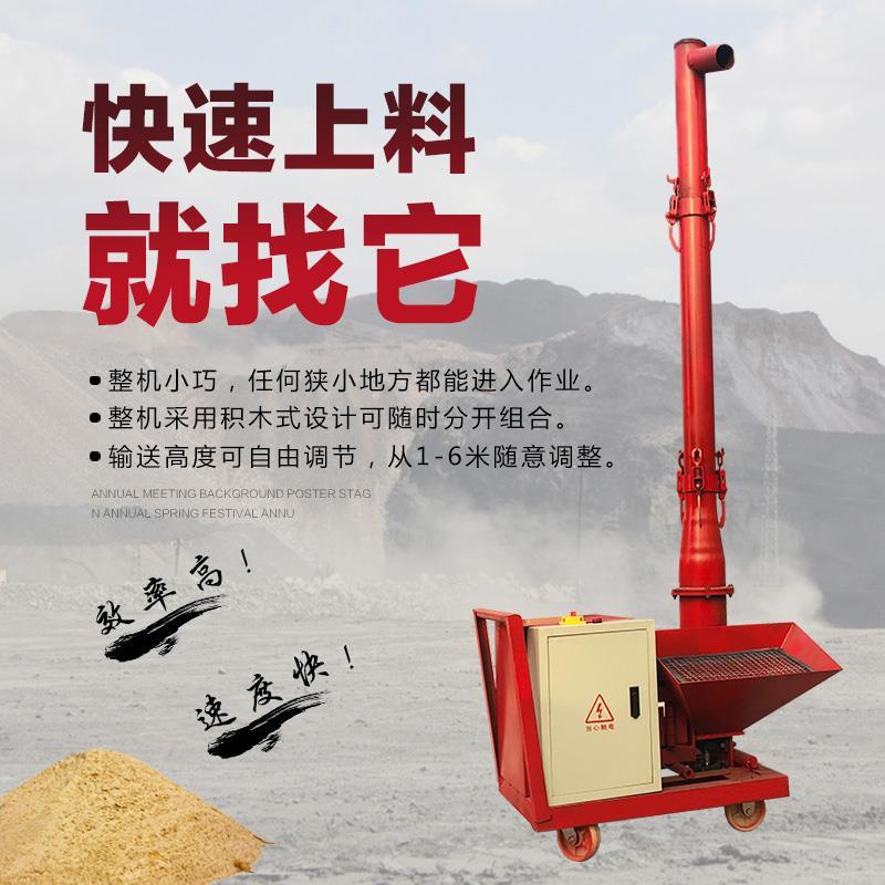 二次构造柱泵操作,二次构造柱泵排行榜