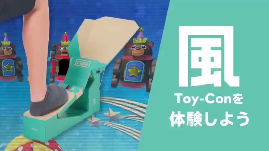 任天堂LINE账号上的谜之Labo VR宣传片