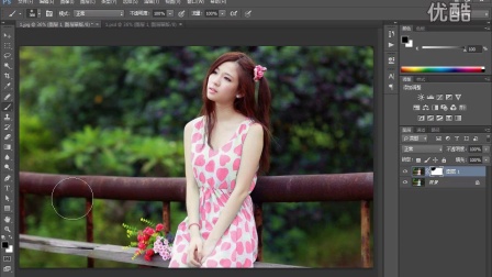 ps基础教程 ps入门教学 ps视频 ps调色