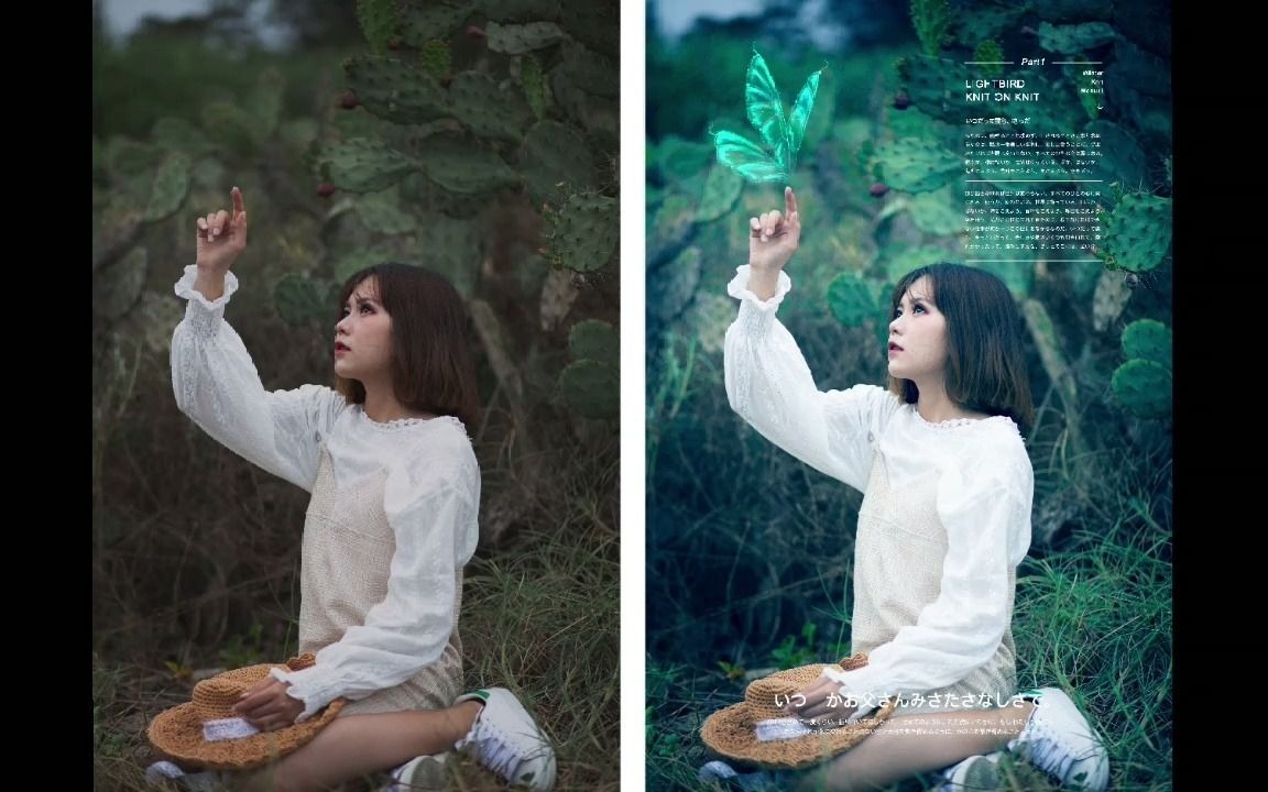 如何用PS修改照片光影