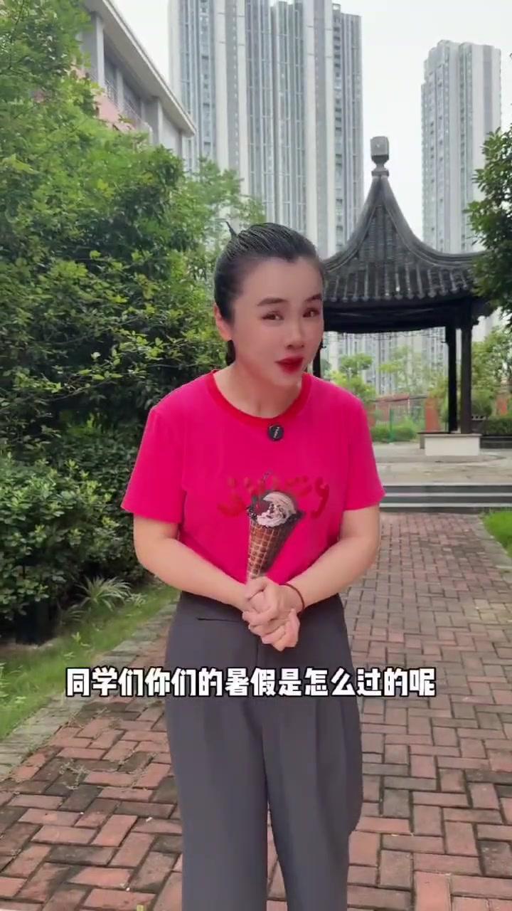 主播万小小:官士墩社区"传承好家风弘扬好家训"主题队会活动#主播说...