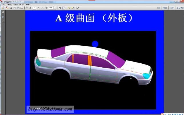 汽车铸件模具车门外板模具设计