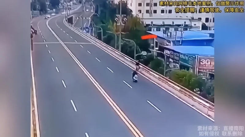 男子骑单车高架上逆行,没想到被小车撞飞掉下桥