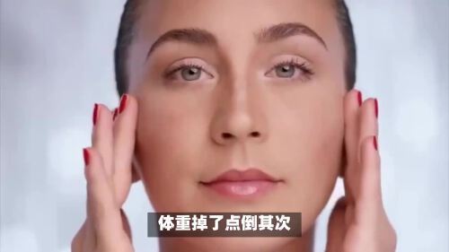 辟谷7天皮肤逆袭真相!代谢清空与细胞修复如何让你焕然一新