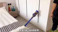 给吸尘器找一个安稳的家～戴森小狗小米多种型号都可用#卫生间 #大...
