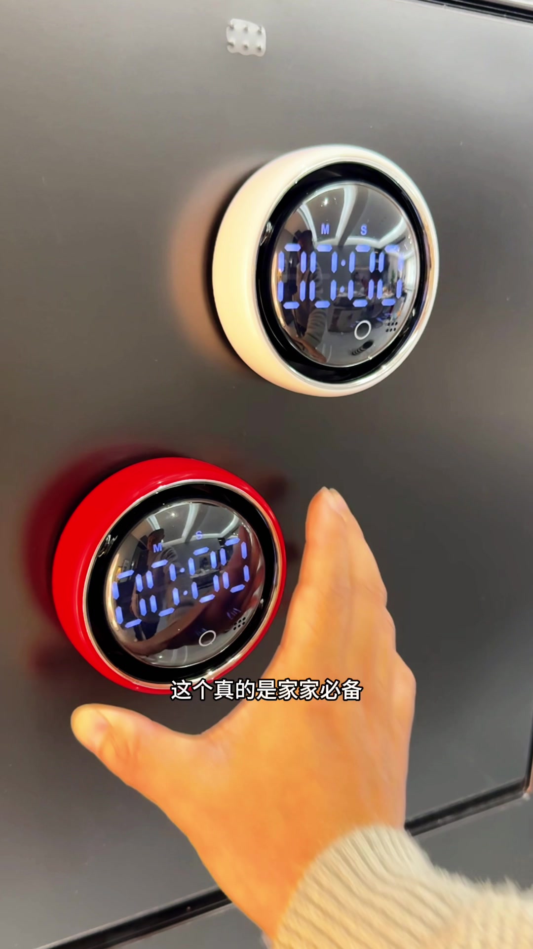 这种可以解放双手的语音#计时器 还是超静音的,不管是厨房煲汤做饭,...