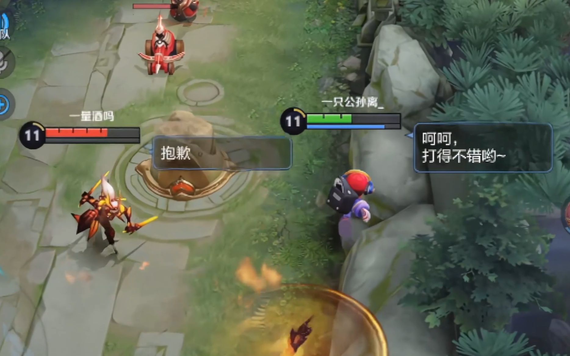 【梦溪真下饭】跃 跃 欲 逝_哔哩哔哩bilibili_王者荣耀_精彩集锦