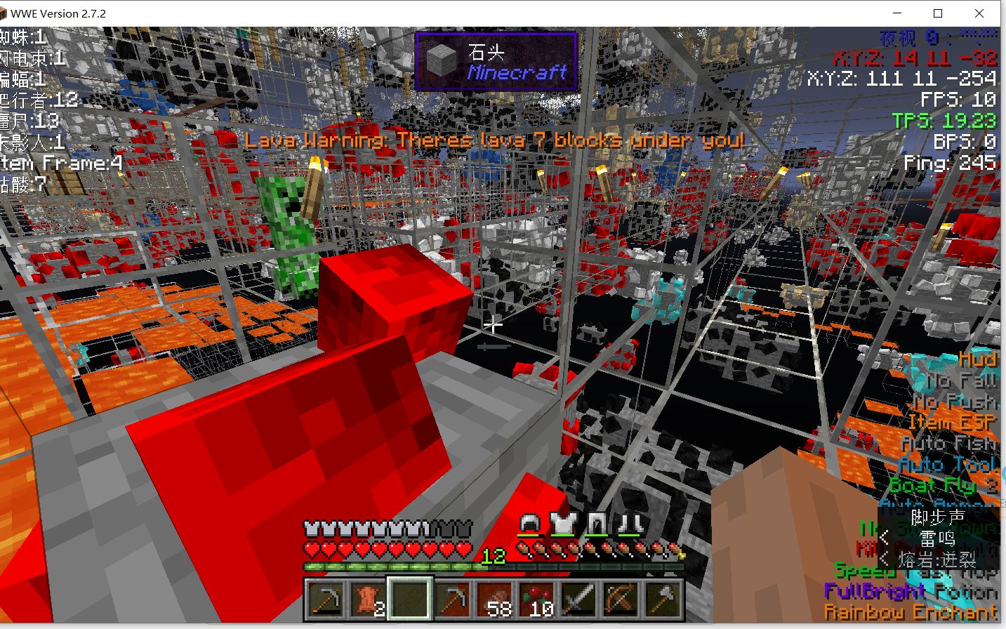 [Minecraft]1.14.4xray+3Dore材质包自改 考虑添加透明界面