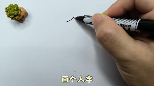 如何画妈妈简笔画简单又漂亮