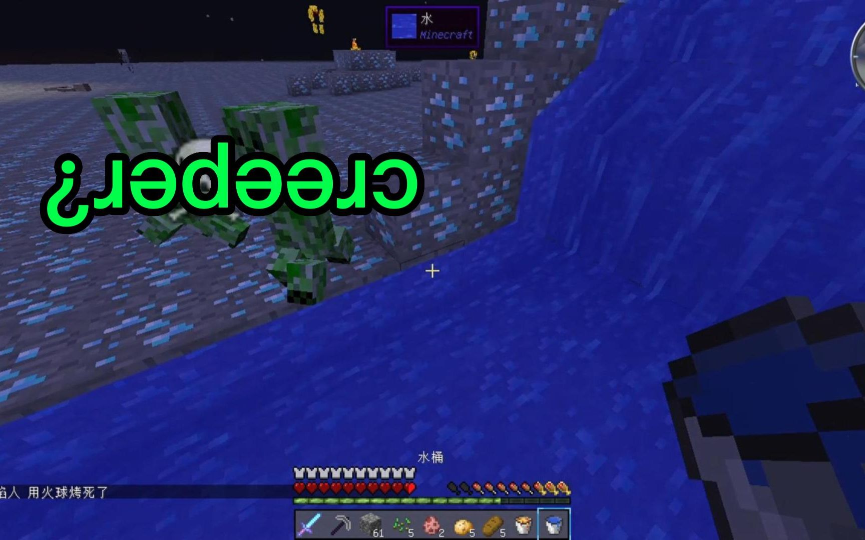 我的世界超变态钻石大陆:这整合包真的,我哭死_哔哩哔哩bilibili_实况...