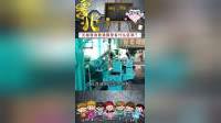 鲁兆钢铁带你了解无缝管和普通钢管都有啥区别