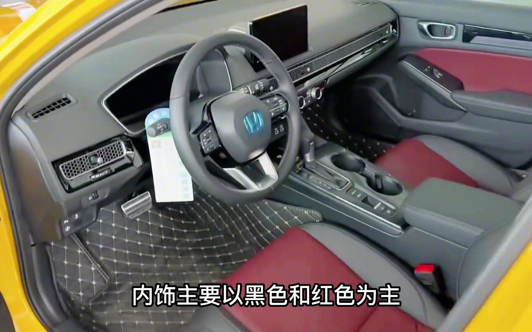 本田新推,2023款全新本田型格 纯燃油版轿车,幻夜尊享版