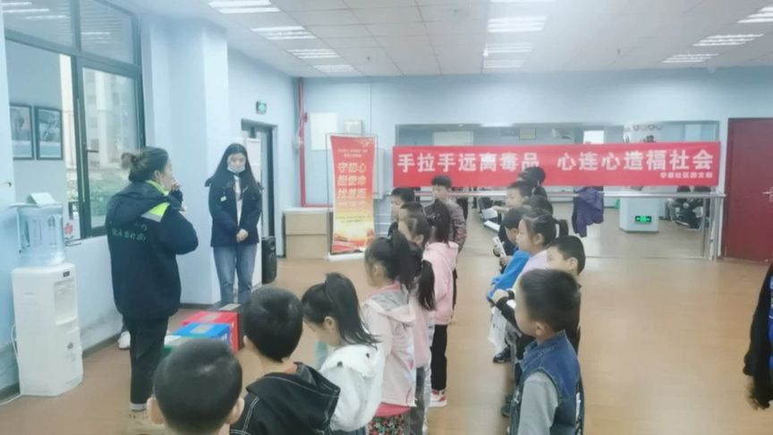 【学善社区】开展儿童垃圾分类活动