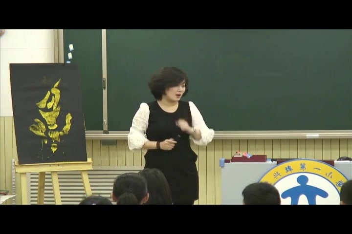 ...上册《第12课 精美的邮票》天津市翟老师优质课公开课教学视频