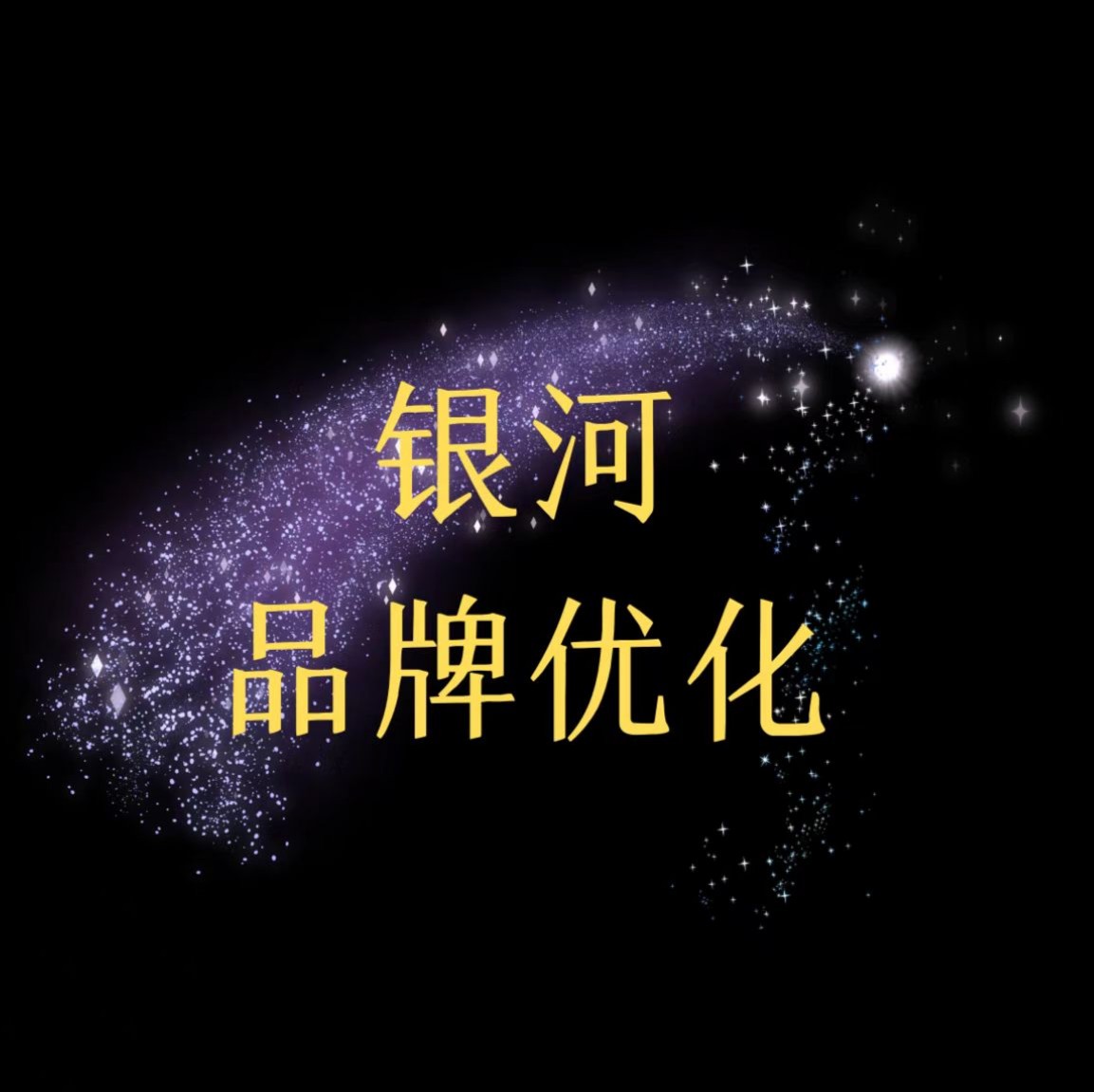 作者-whywhy2111 