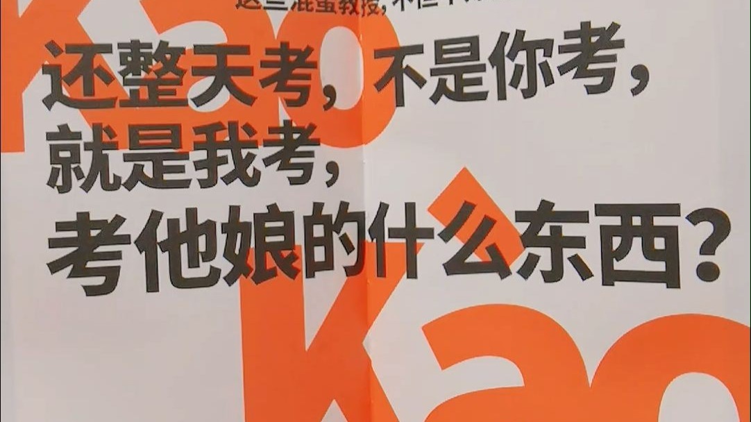 开箱|怎么拯救闲置手账本?从立flag做起