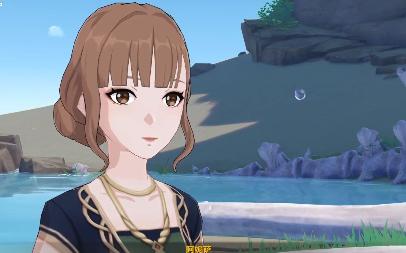 【原神】世界任务:孤独的海兽(成就:人鱼童话)(最美npc!/npc也有姬情?)