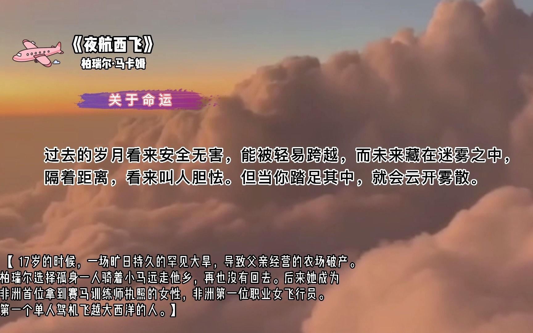 ...乡下人,直到我在伦敦生活一年之后,才明白需要用脑的生活多么无聊。