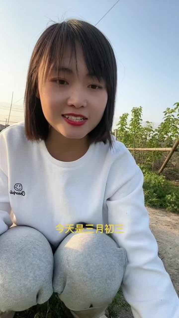 三月三,吃荠菜煮鸡蛋,你们吃了吗农村生活三农我的乡村生活.