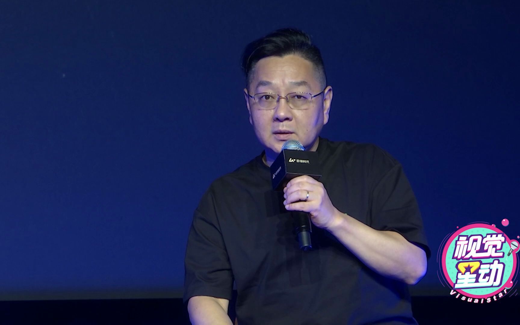 中国数字人演员春草亮相 著名主持人张绍刚不担心被抢饭碗