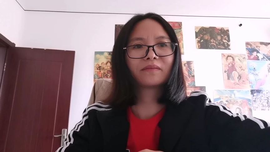 on 的发音及意义