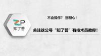 微信功能限制解除方法,没有好友辅助怎么办?