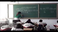 隆化 化学 王小伟 初二 化学研究物质的组成和结构