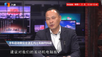 冷车启动固定怠速区间出现剧烈抖动是什么引起的?