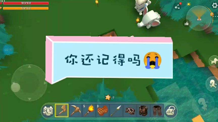 迷你世界:矿洞生存,你还记得它吗