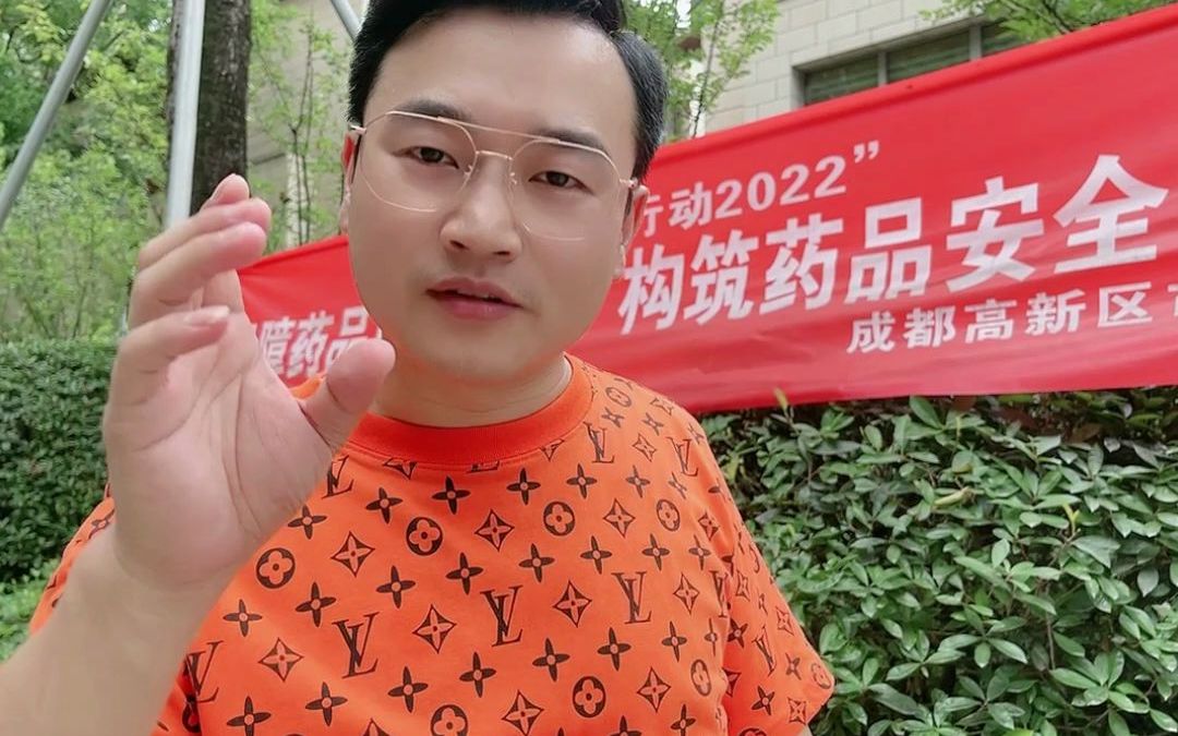 商标被驳回了怎么办?