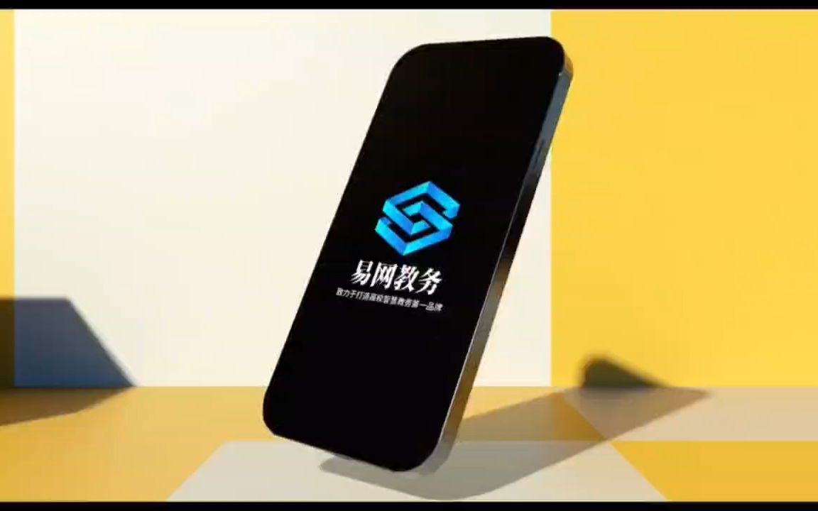 基于正方教务/青果教务/强智教务/urp系统数据下开发的校园教务小程序...