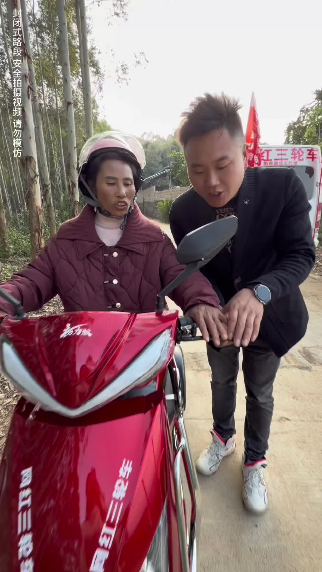 学电动车 下坡路如何操作刹车 不会的看过来 手把手教您学仓更小骆#...